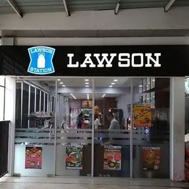 Franchise Lawson, Sejarah, Persyaratan & Biaya Harga Investasi