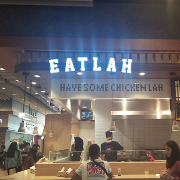 Franchise Eatlah, Syarat Bergabung, Modal Biaya Harga Investasi